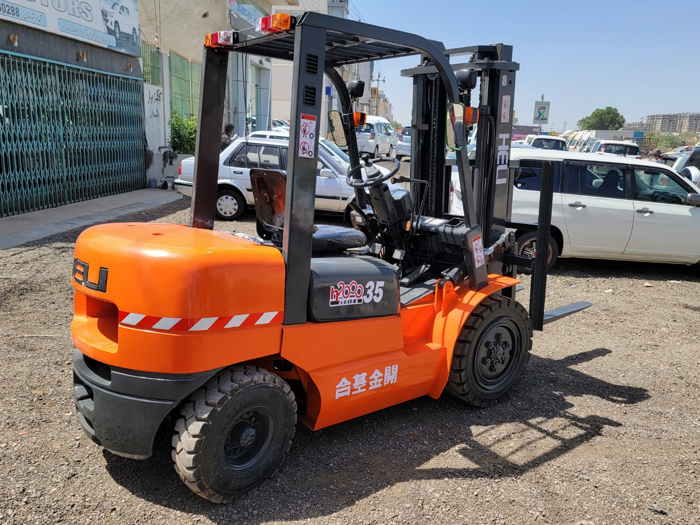 20230405_111213 – RAFIQ BROTHERS – Material Handling Equipment's Dealer
